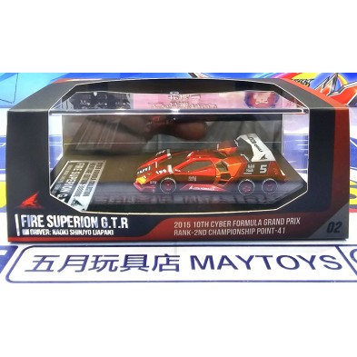 May Toys